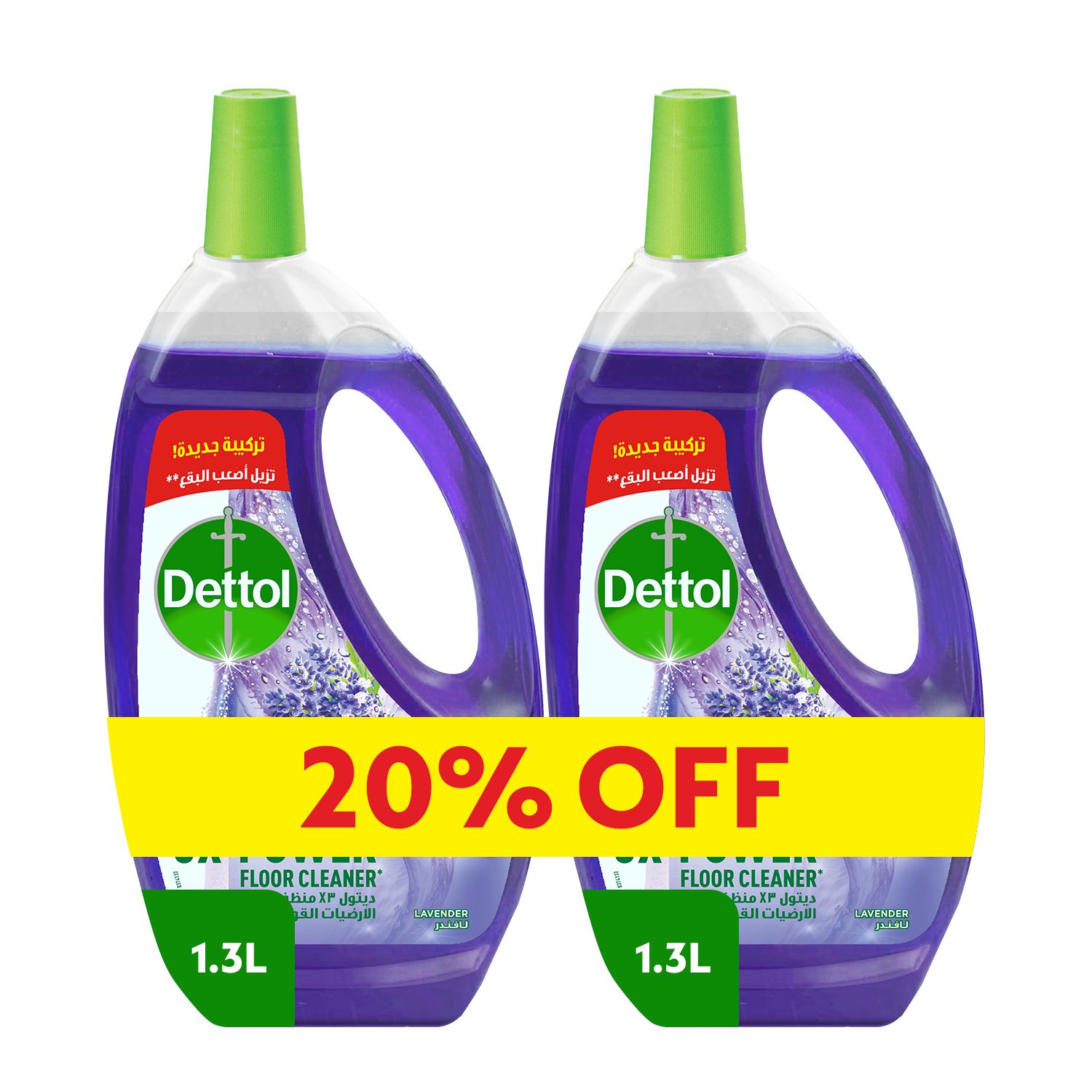 Buy Dettol Multi Action Cleaner with Lavender Scent, 2x1.3L Online in ...