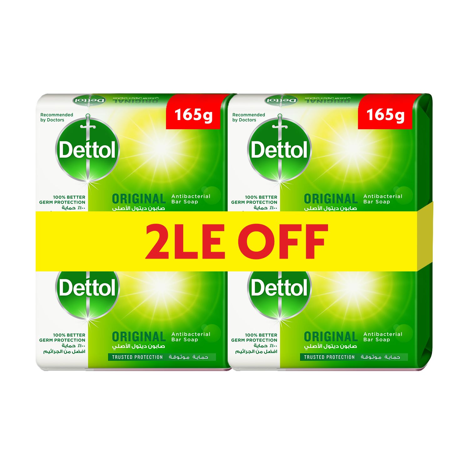 Buy Dettol Original Soap 165 gm 4 Pcs Online in Egypt | Talabat Egypt