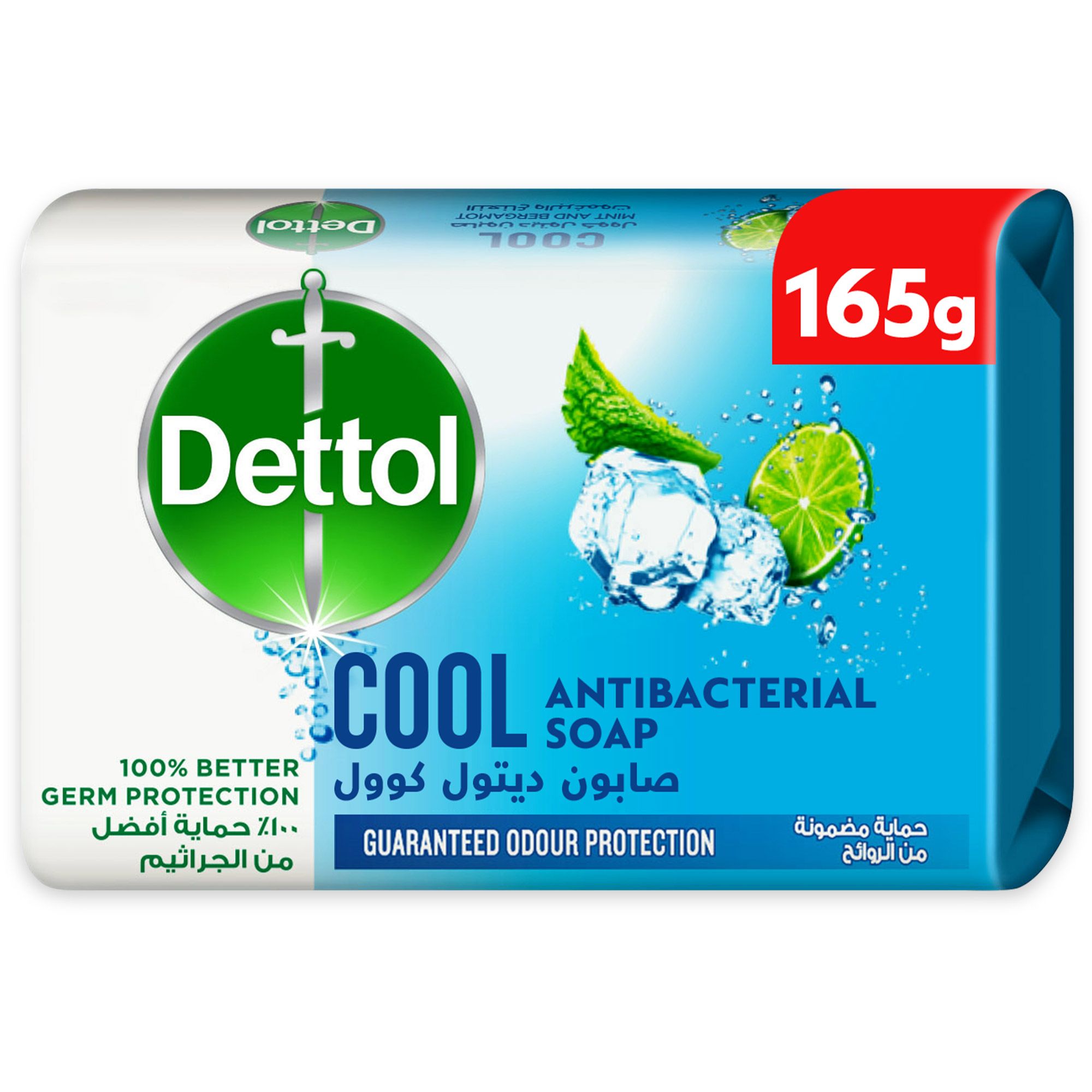 Buy Dettol Cool Antibacterial Menthol and Eucalyptus Fragrance Soap Bar ...