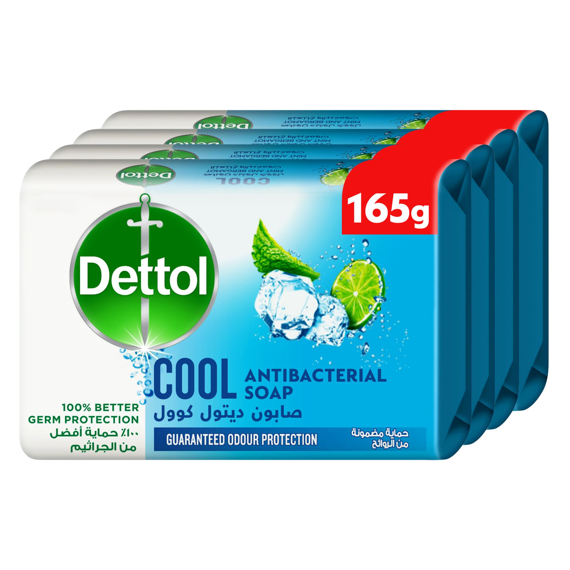 Buy Dettol Cool Antibacterial Mint & Bergamot Fragrance Bathing Soap ...
