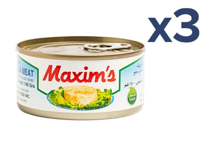 Buy Maxim's Tuna Oil, 3 Pcs Online in Jordan | Talabat Jordan