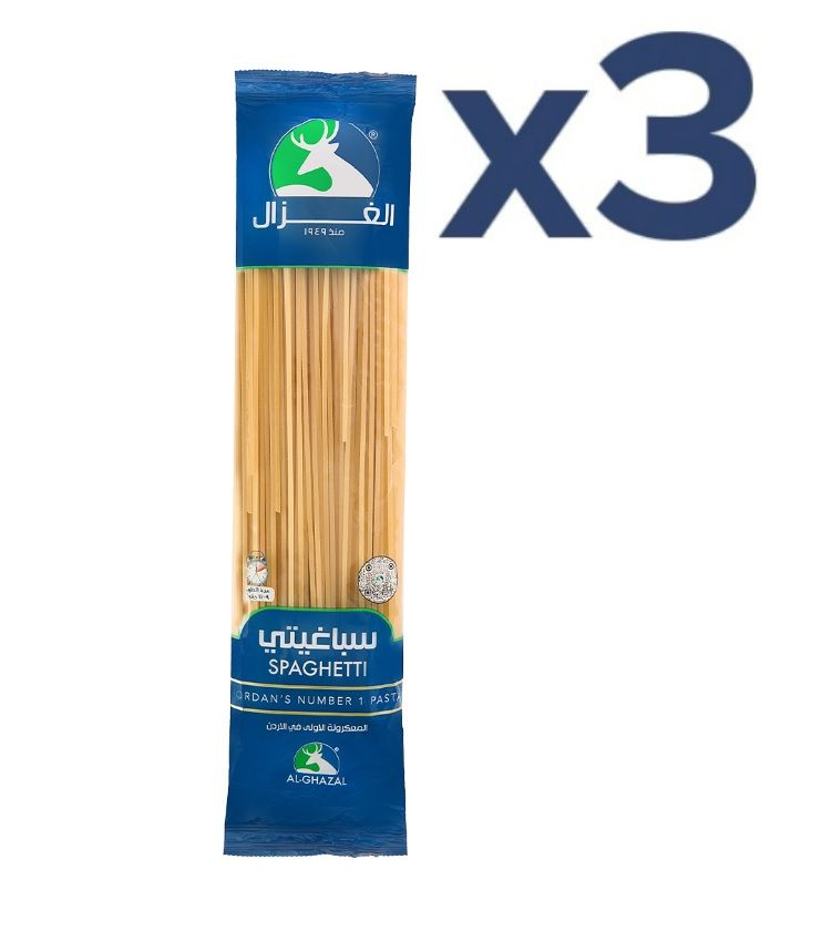 Buy Al- Ghazal Spaghetti 300 g - 3pcs Online in Jordan | Talabat Jordan