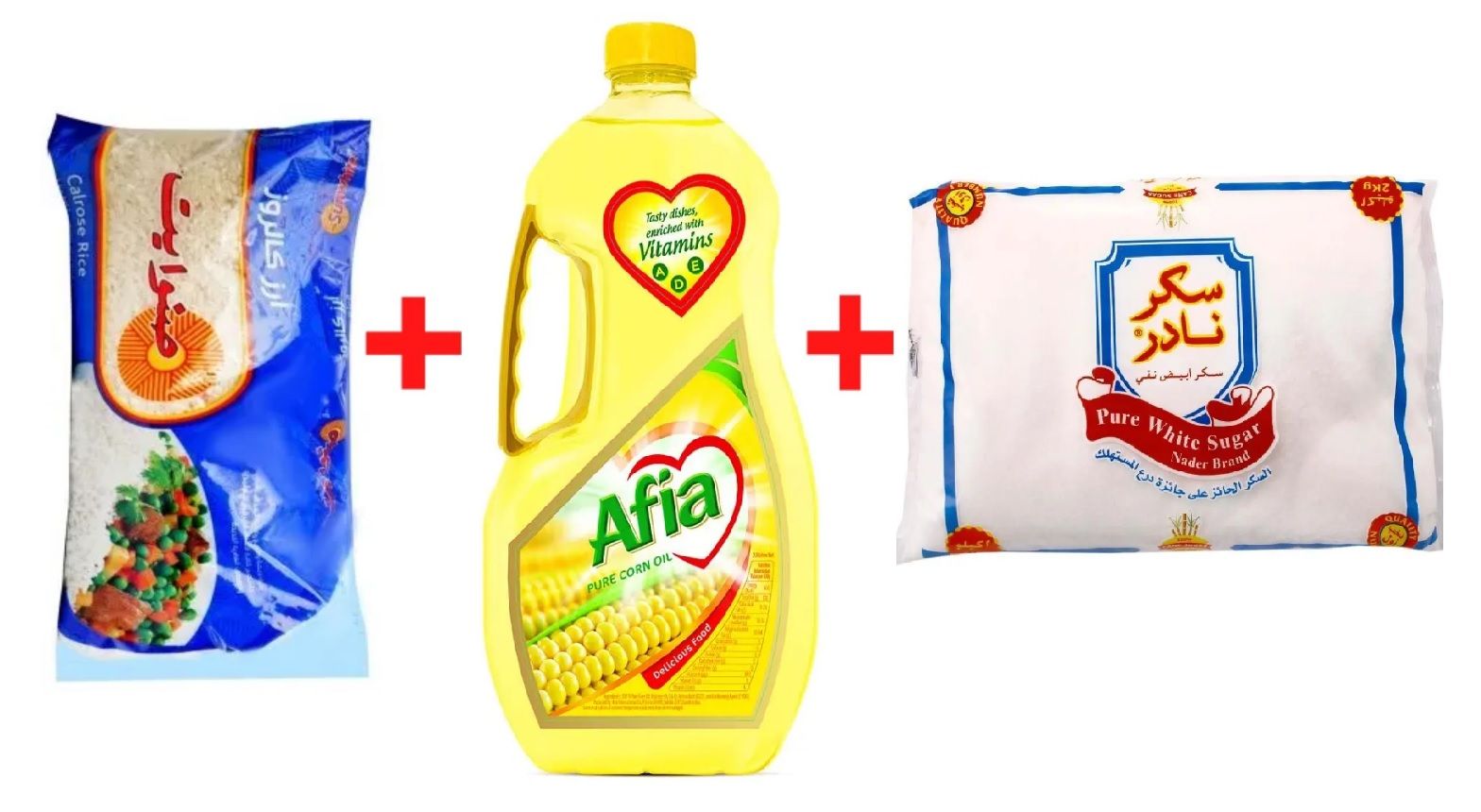Buy Sunwhite Rice + Afia Corn Oil + Nader Sugar Online in Jordan ...