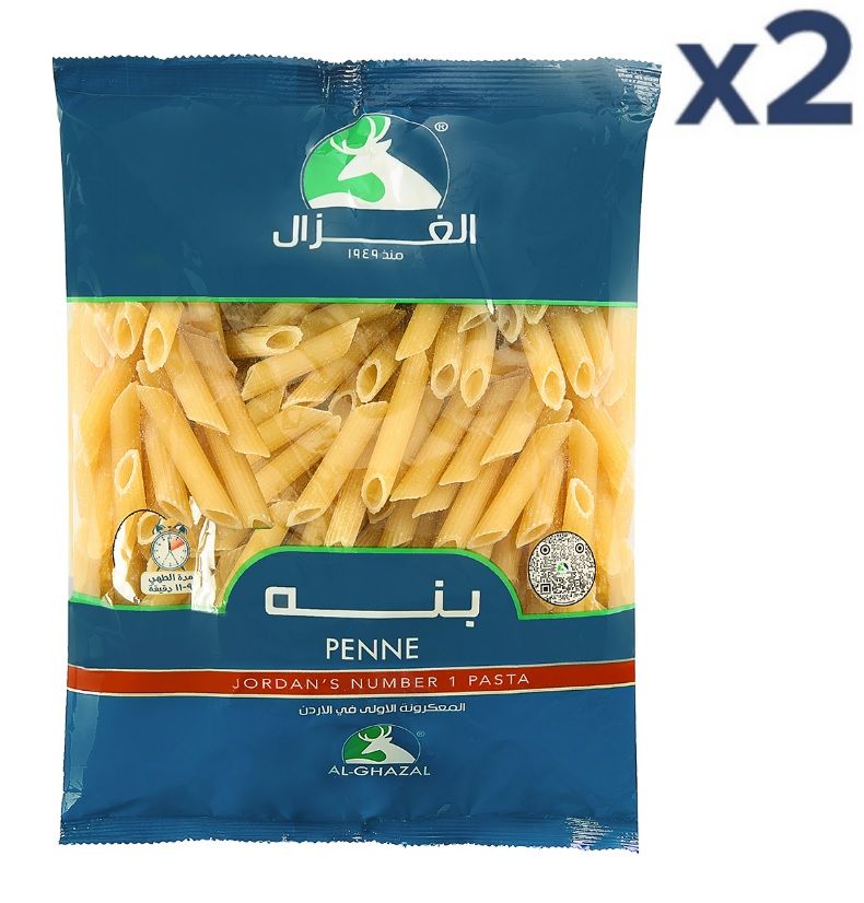 Buy Al- Ghazal Penne 300 g - 2pcs Online in Jordan | Talabat Jordan
