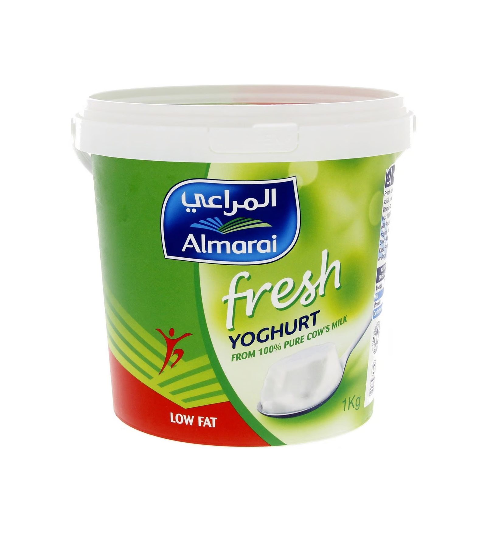 Buy Almarai Low Fat Fresh Yoghurt, 1kg Online in Bahrain | Talabat Bahrain
