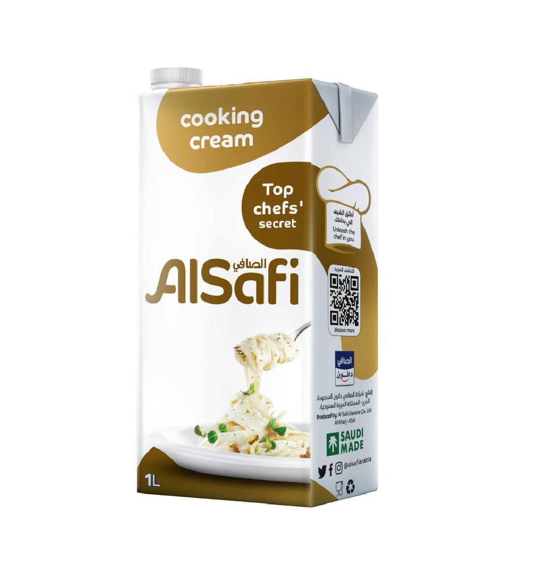 اشترِ Al Safi Cooking Cream, 1L أونلاين في Kuwait | طلبات Kuwait
