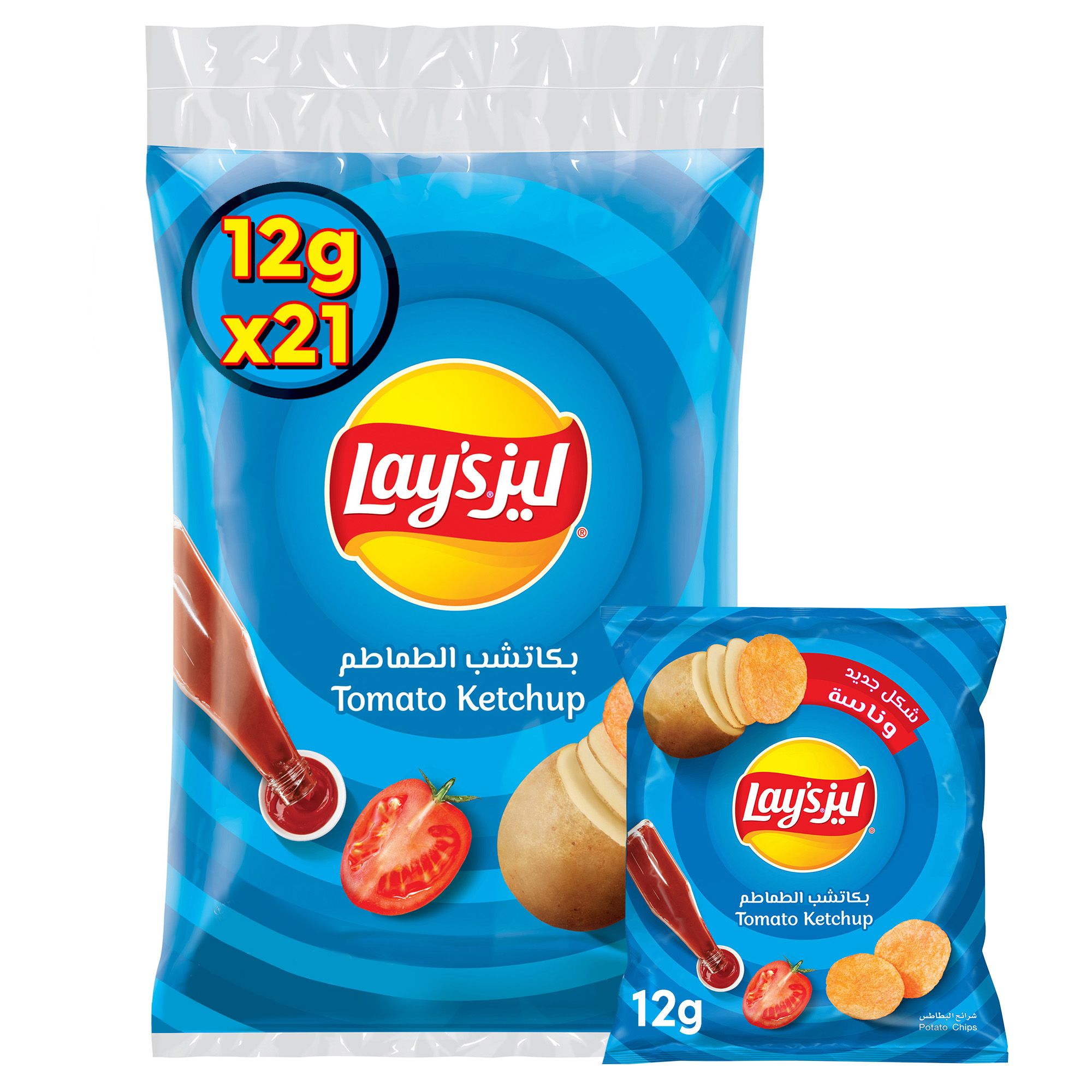 Buy Lay's Tomato Ketchup Potato Chips, 21x12g Online in Bahrain ...