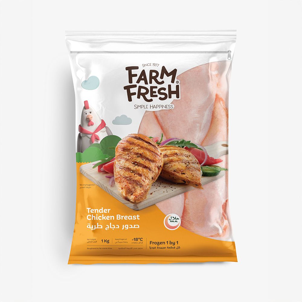 Buy Farm Fresh Frozen Chicken Breast Tender IQF, 1kg Online in UAE ...