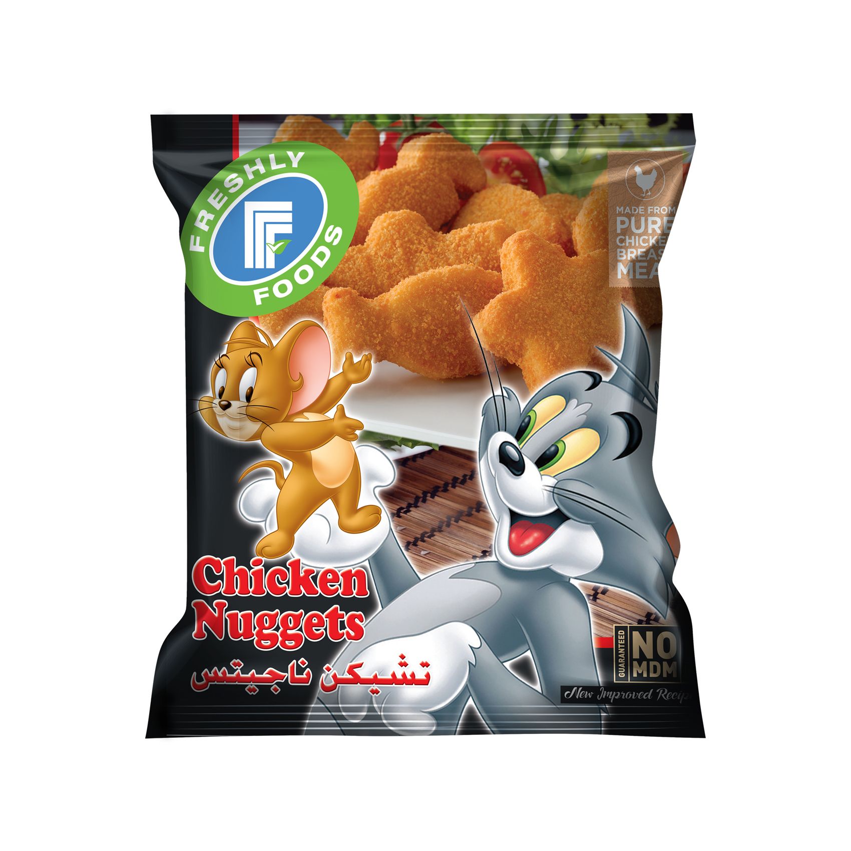 Buy Freshly Foods Chicken Nuggets 1 kg Online in UAE | Talabat UAE