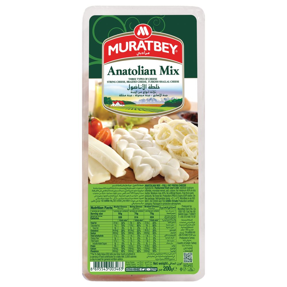 Buy Muratbey Anatolian Mix Cheese, 200g Online in Bahrain | Talabat Bahrain