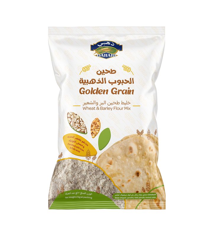 Buy Dahabi Golden Grain Flour, 2kg Online in Oman | Talabat Oman
