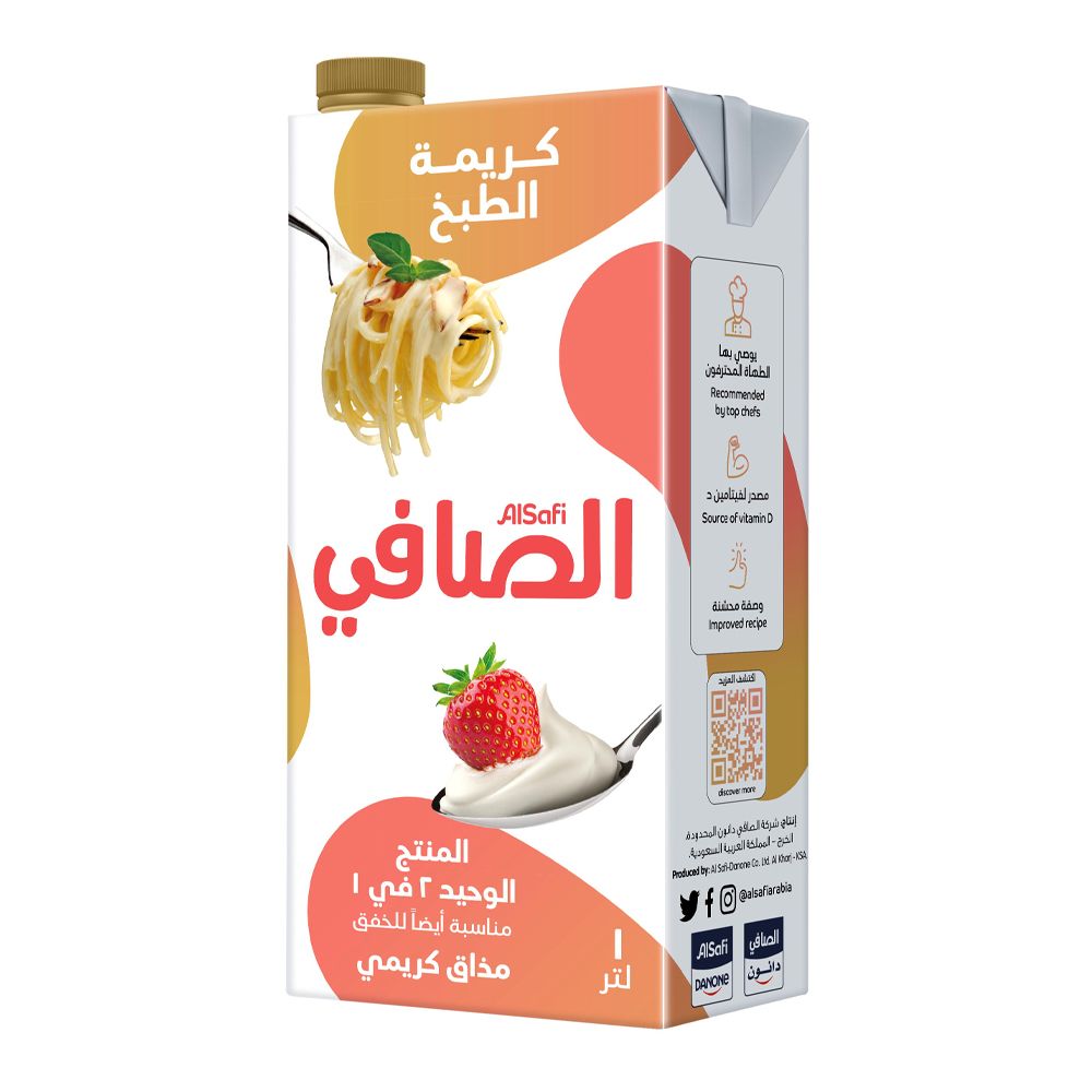 Buy Al Safi Multipurpose Cooking Cream, 1L Online in Kuwait | Talabat ...