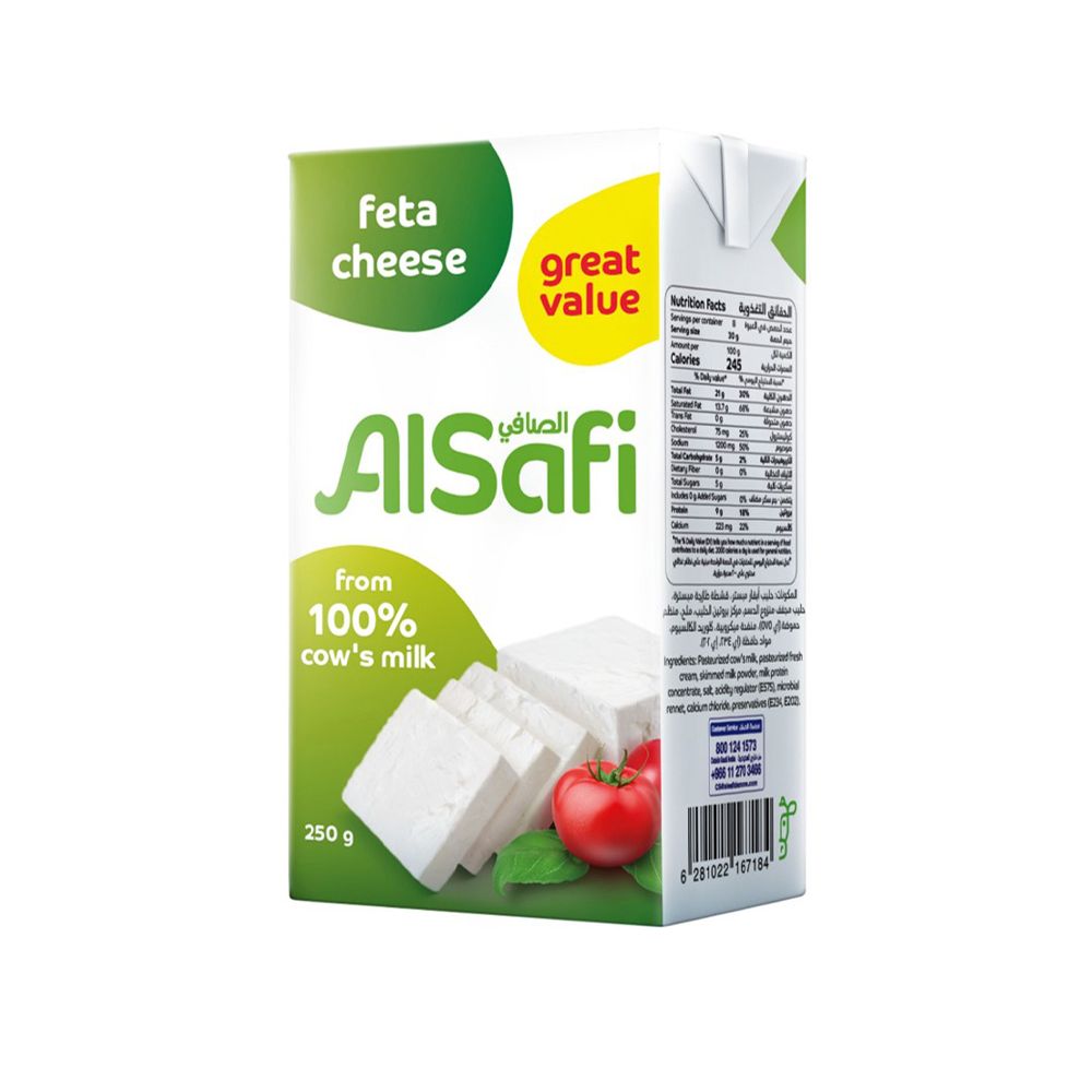 Buy Al Safi Feta Cheese, 250g Online in Kuwait | Talabat Kuwait