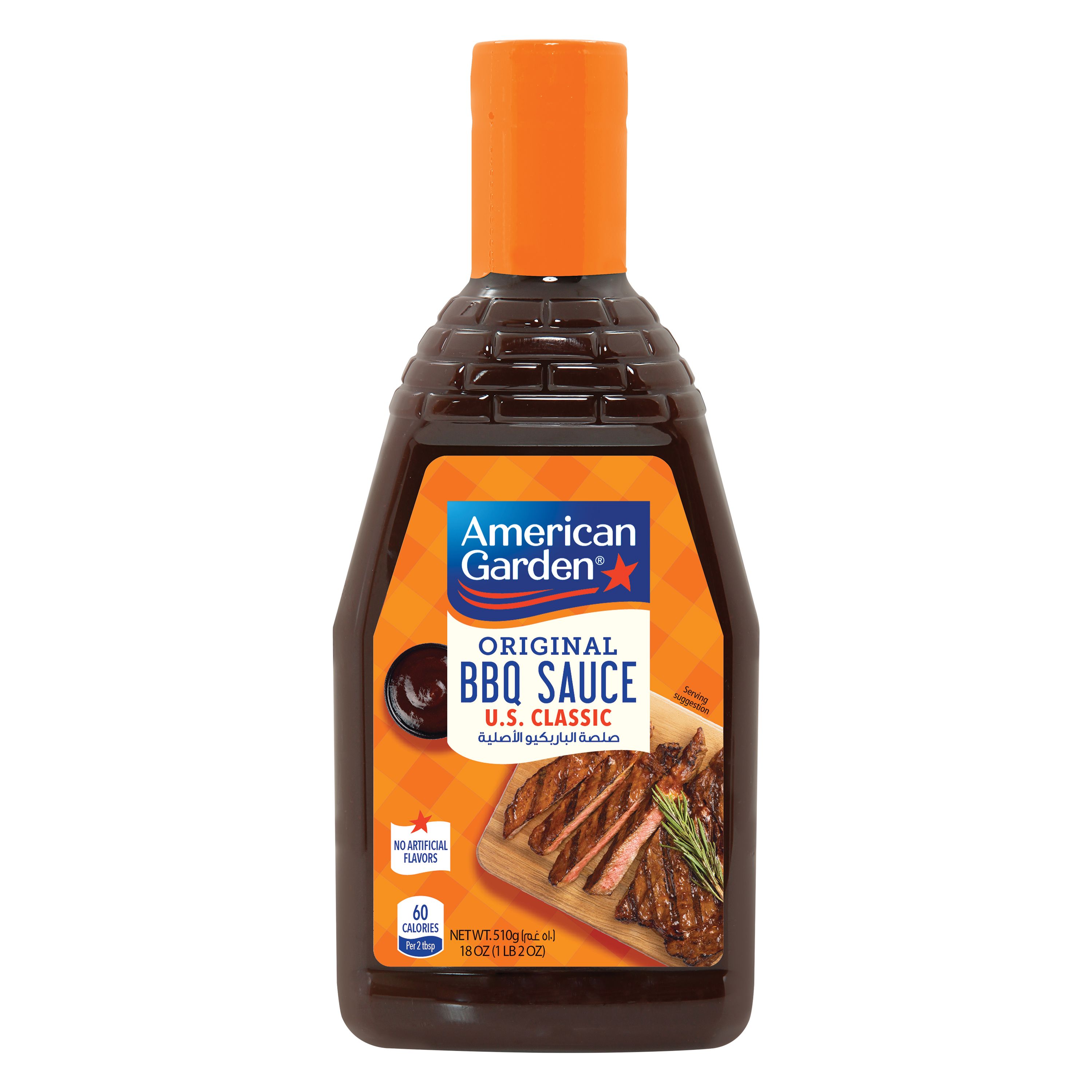 Buy American Garden Original BBQ Sauce, Gluten Free, Vegetarian, 510g ...