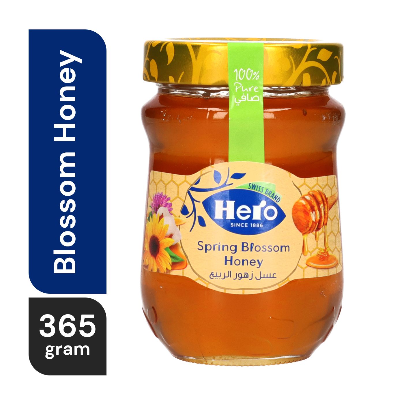 Buy Hero Spring Blossom Honey 365 g Online in UAE | Talabat UAE