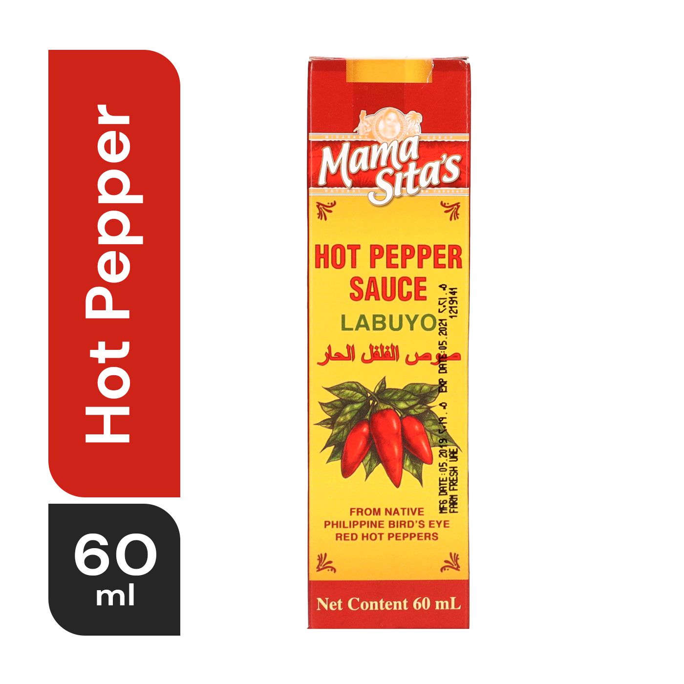 Buy Mama Sita's Hot Pepper Sauce Pure Chili (Labuyo) 60 ml Online in ...