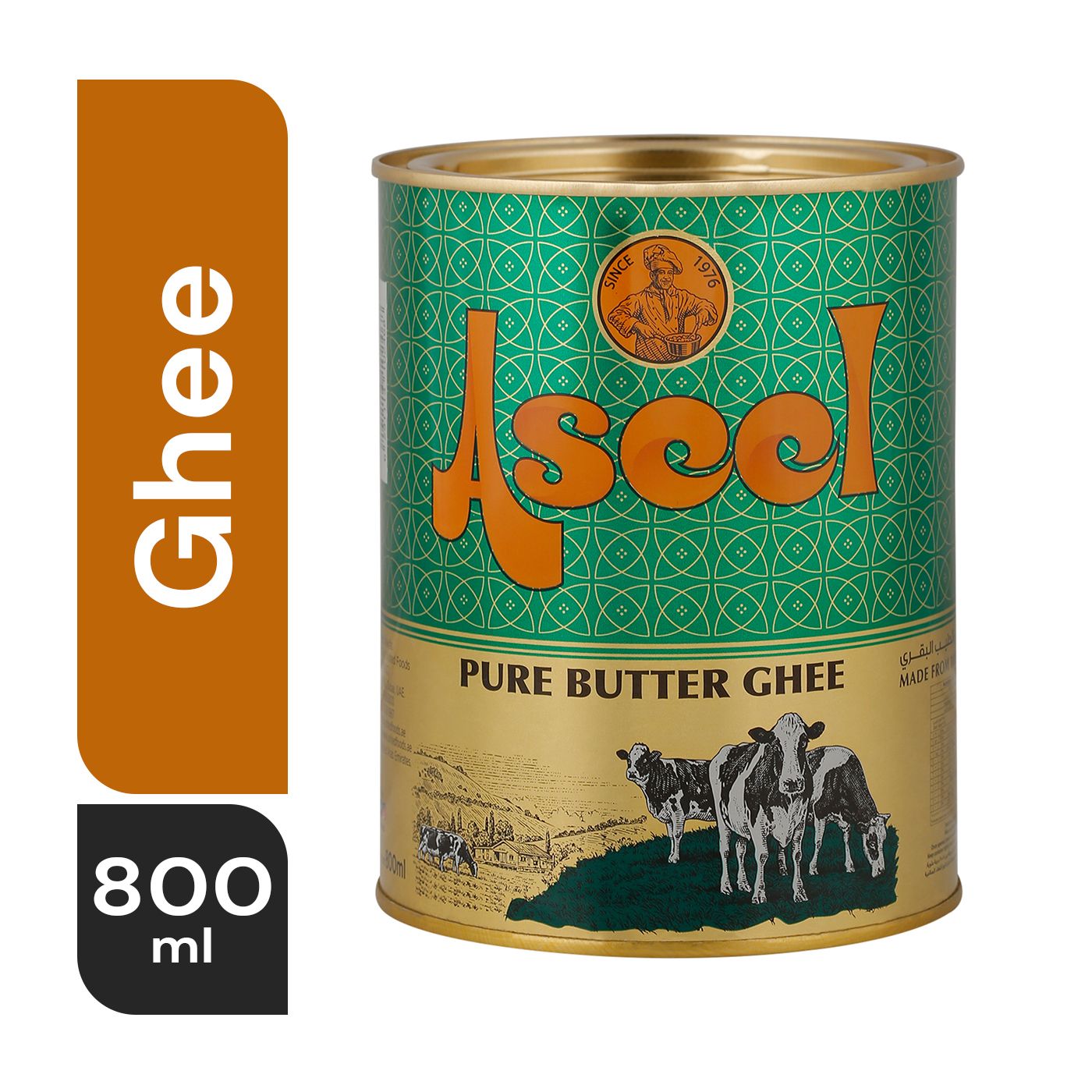 Buy Aseel Pure Ghee 800 ml Online in UAE | Talabat UAE