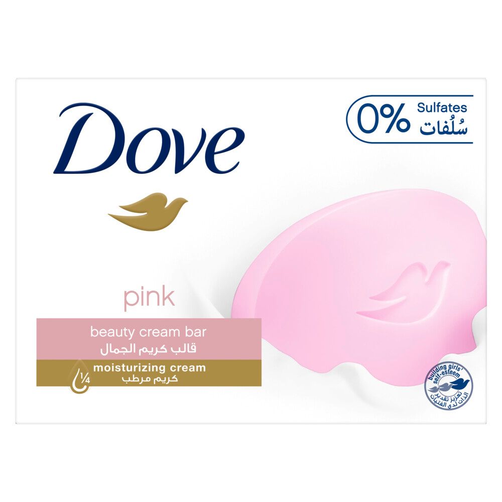 Buy Dove Pink Beauty Cream Soap Bar 160g Online in Bahrain | Talabat ...