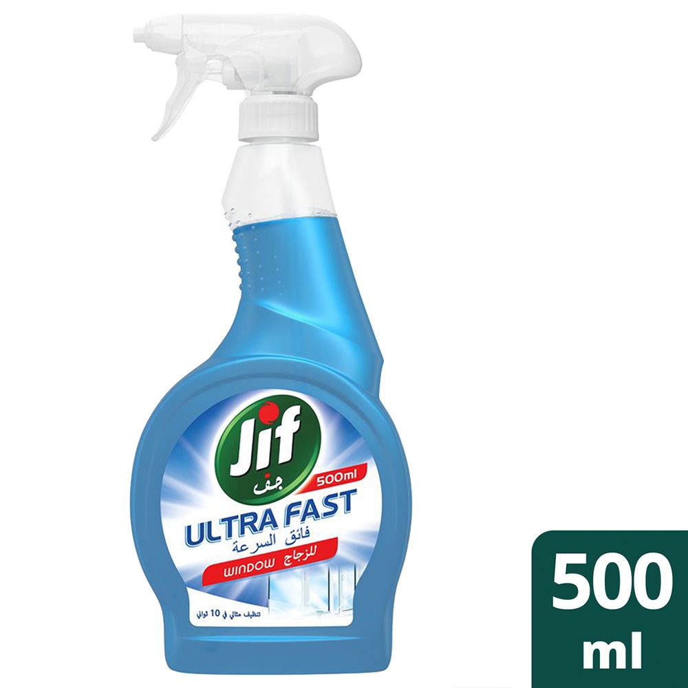 Buy Jif Ultra fast Window Cleaner Spray 500 ml Online in Bahrain ...