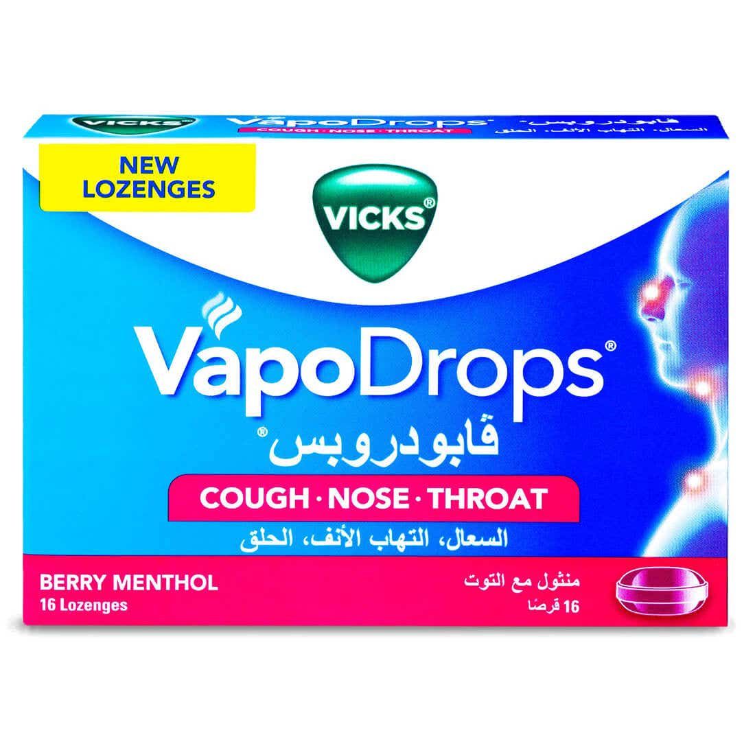 Buy Vicks Vapo Drops Berry Menthol Lozenges, 16 Lozenges Online in Oman ...