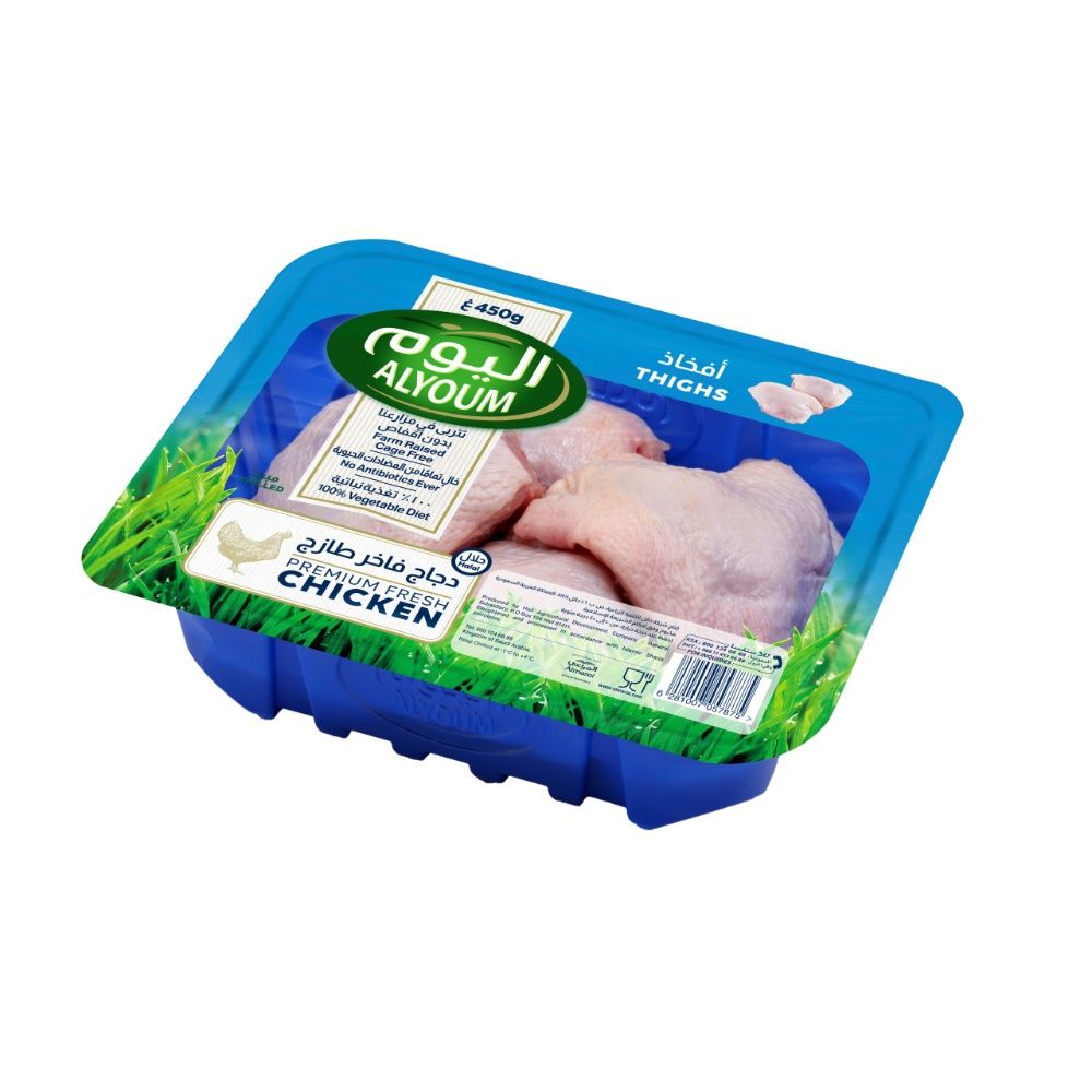 Buy Alyoum Fresh Chicken Thigh, 450g Online in UAE | Talabat UAE