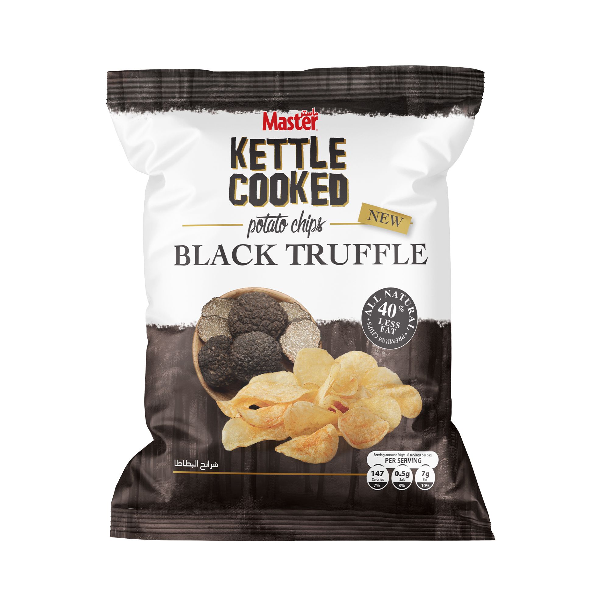Buy Master Kettle Cooked Black Truffle Potato Chips, 45g Online in UAE ...