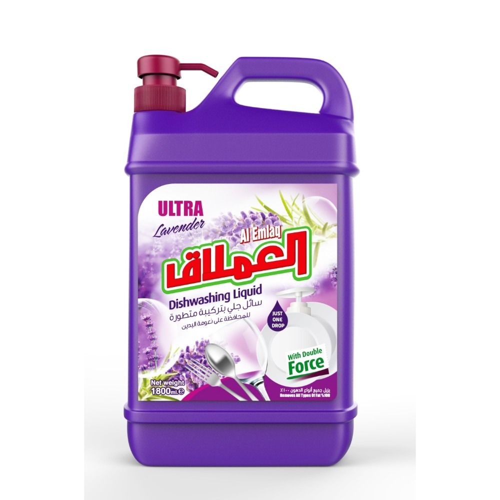 Buy Al Emlaq Dish Washing Lavender 1800 ml Online in Jordan | Talabat ...