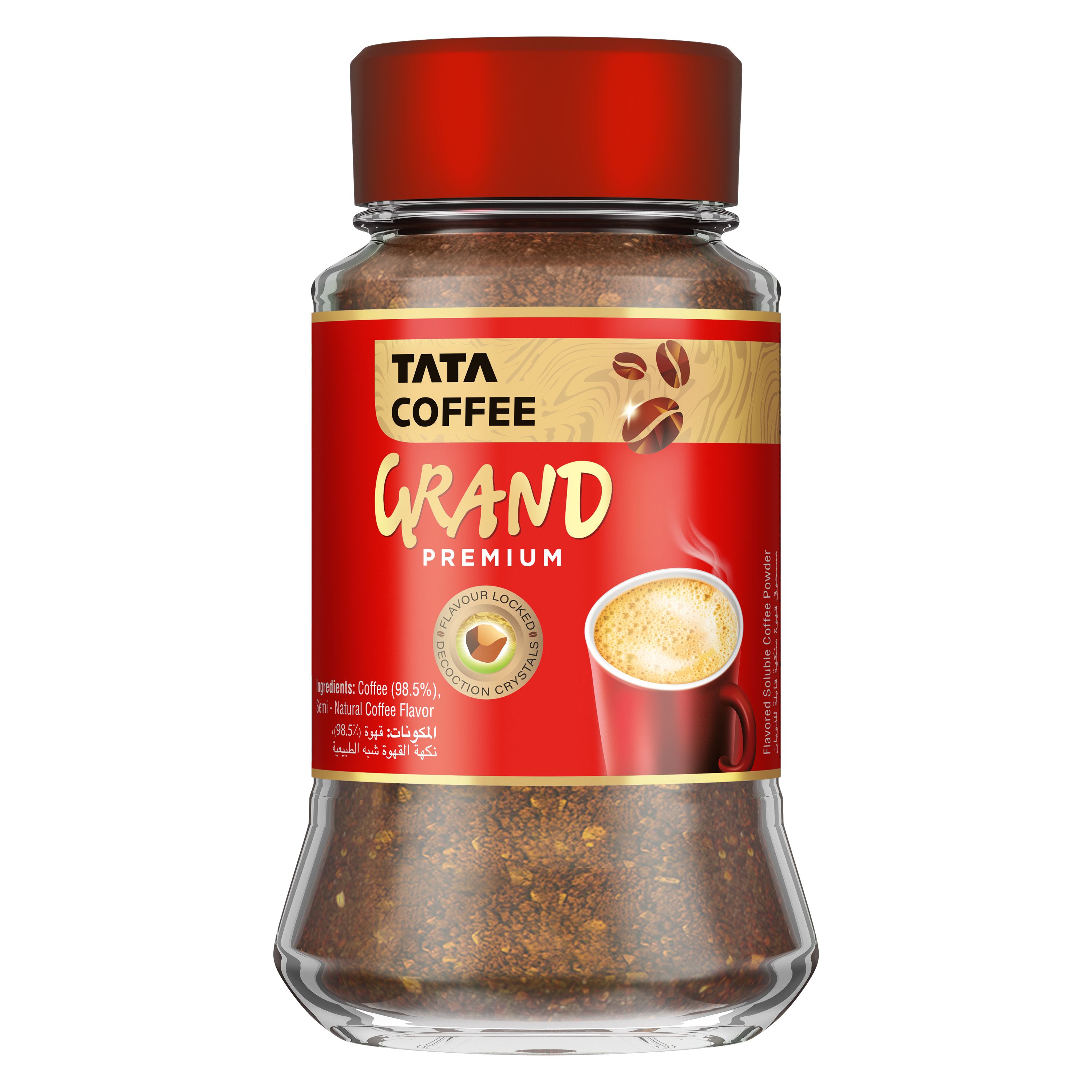 Buy Tata Grand Coffee, 48g Online in Oman | Talabat Oman
