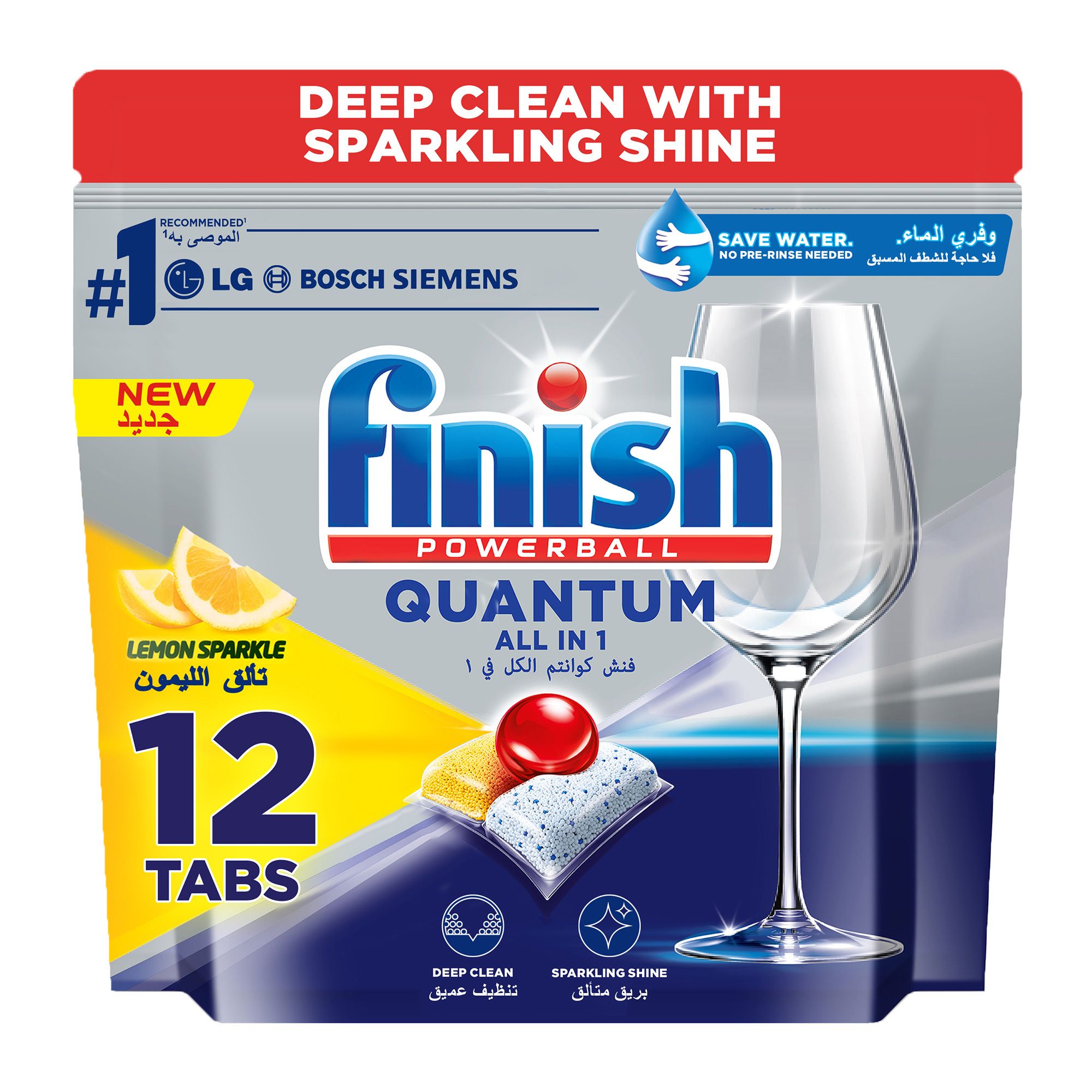Buy Finish Powerball Quantum Lemon Sparkle Dishwasher Detergent Tablets ...