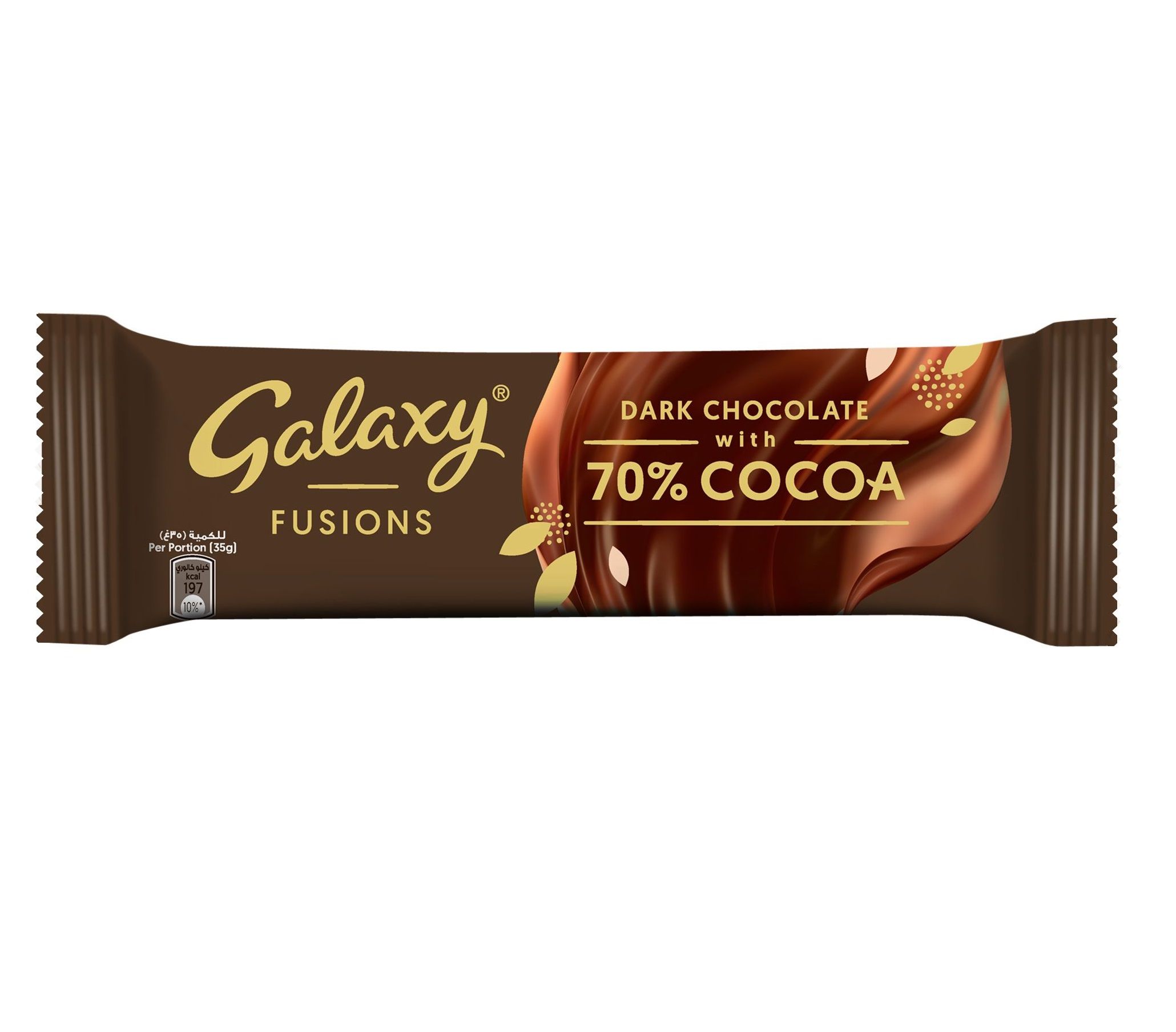 Buy Galaxy Fusions 70% Cocoa Dark Chocolate, 35g Online in Egypt ...