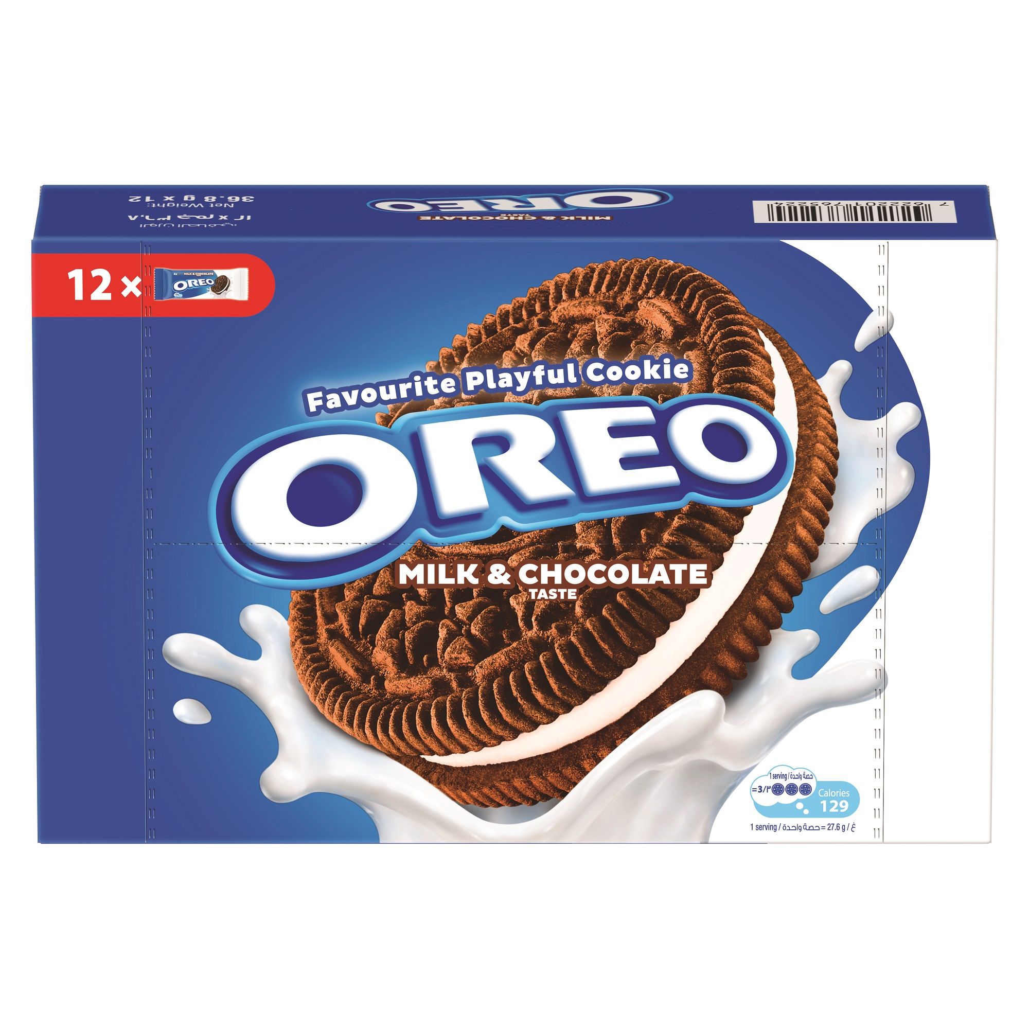 Buy Oreo Milk & Chocolate Taste Cookies, 12x36.8g Online in UAE ...