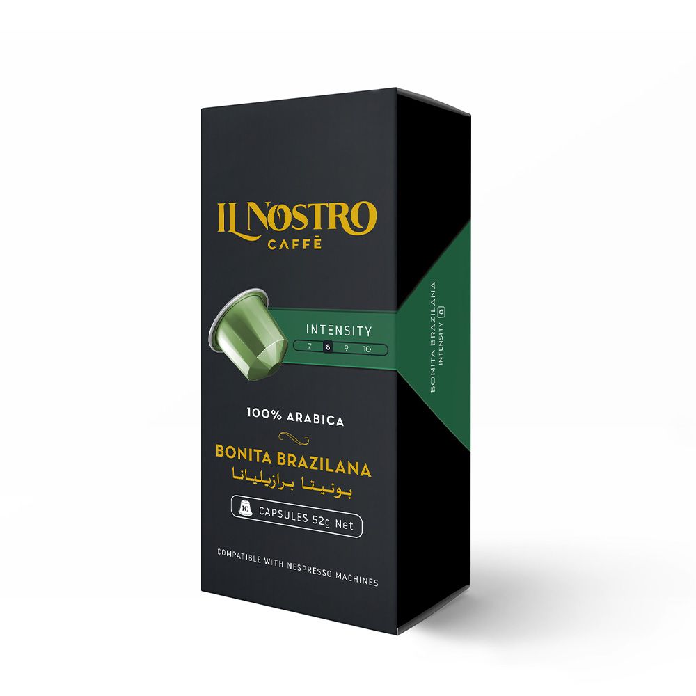 Buy IL Nostro Bonita Braziliano - Intensity-8 52 g Online in UAE ...