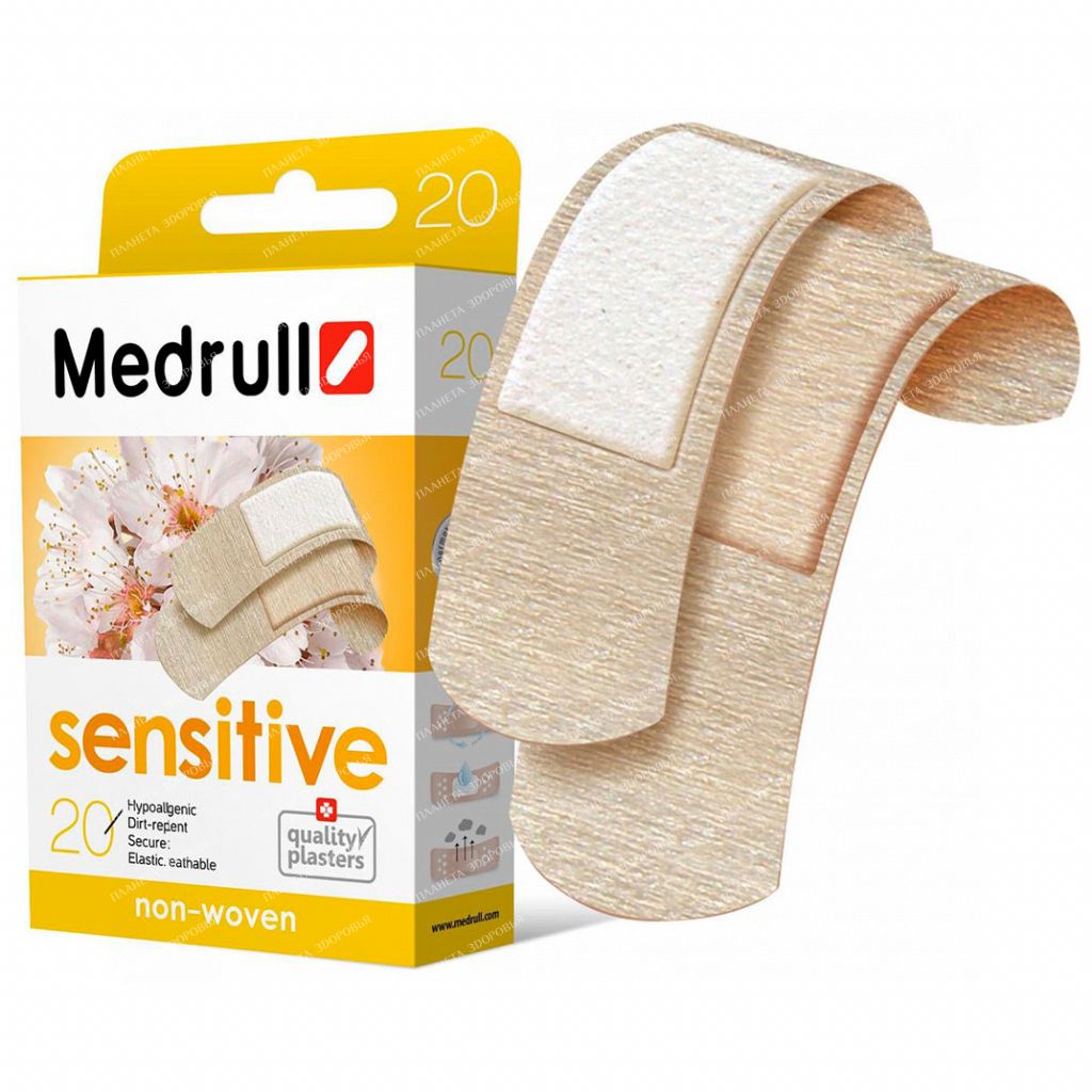 Buy Medrull Sensitive Plasters, 20 Pieces Online in Kuwait | Talabat Kuwait