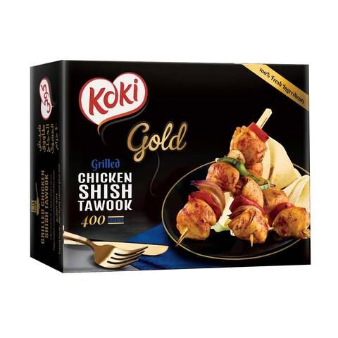 Buy Koki Gold Chicken Shish Tawook, 400g Online in Egypt | Talabat Egypt
