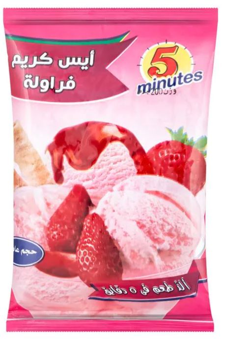 Buy 5 Minutes Strawberry Ice Cream Powder, 200g Online in Egypt ...