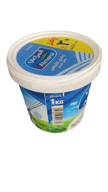 Buy Almarai Plain Yogurt 1 KG Online in Egypt | Talabat Egypt