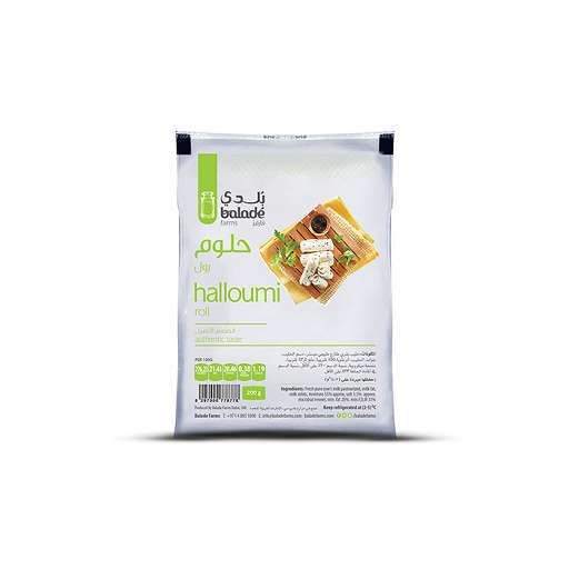 Buy Balade Cheese Halloumi Roll - Baraka, 250g Online in Kuwait ...