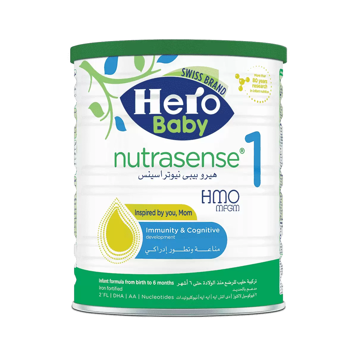 Buy Hero Baby Nutrasense 1 Infant Formula Milk, 400g Online in Egypt ...