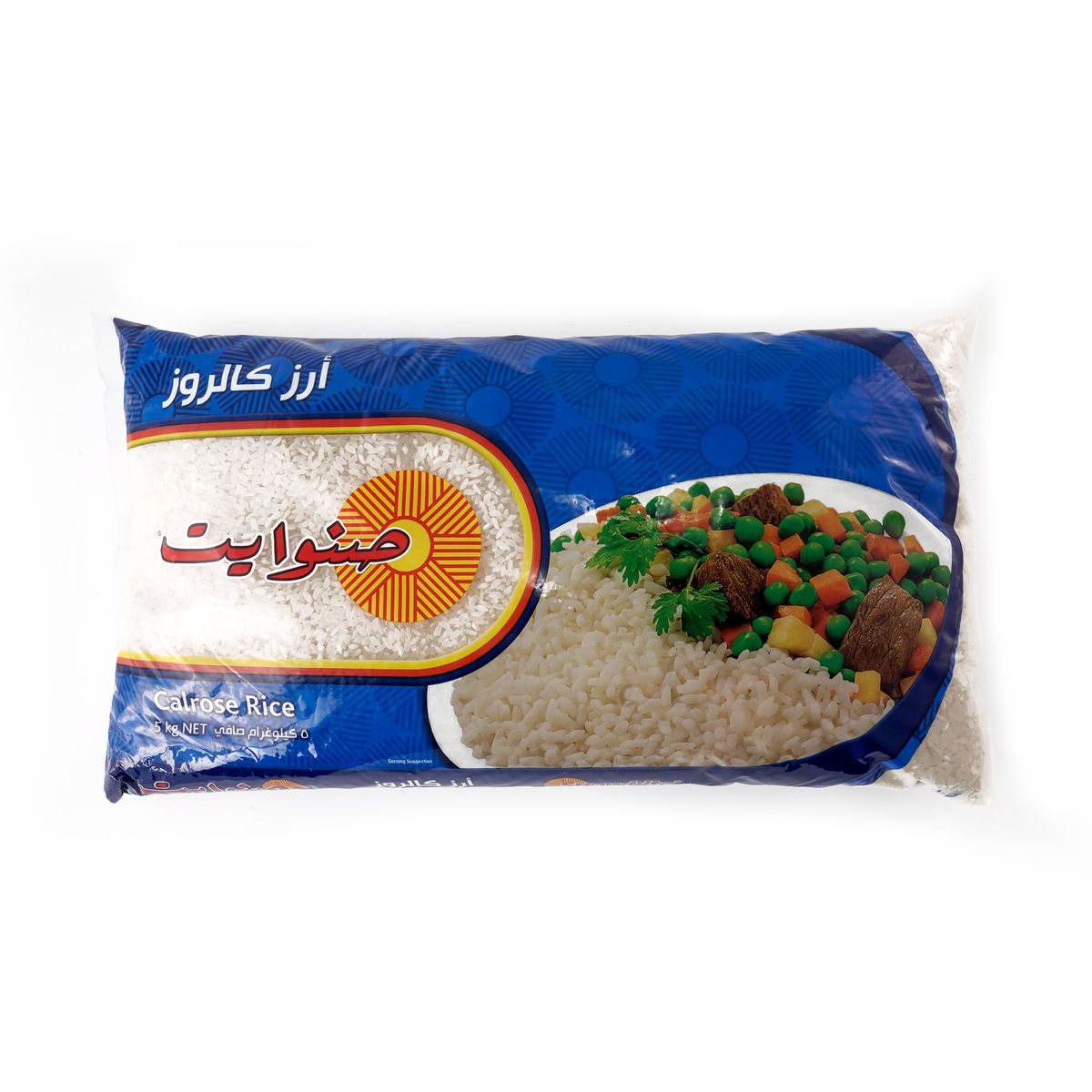 Buy Sunwhite Calrose Rice 5 kg Online in UAE | Talabat UAE