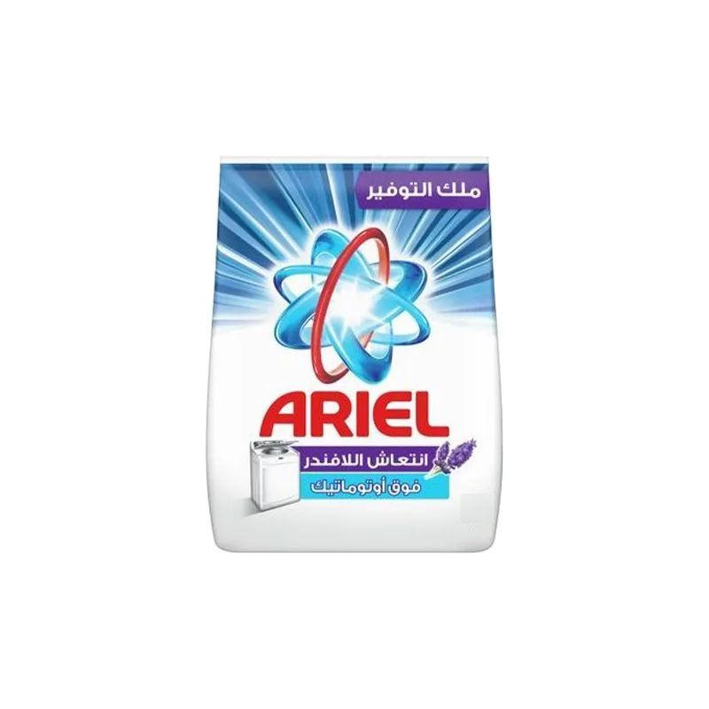 Buy Ariel Lavender Powder Detergent Top Loading, 1.5kg Online in Egypt ...