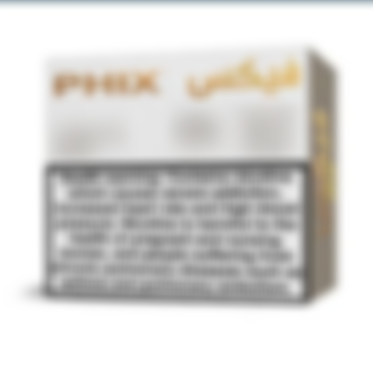 Buy Phix Tobacco 50Mg 4Pcs Online in Kuwait | Talabat Kuwait