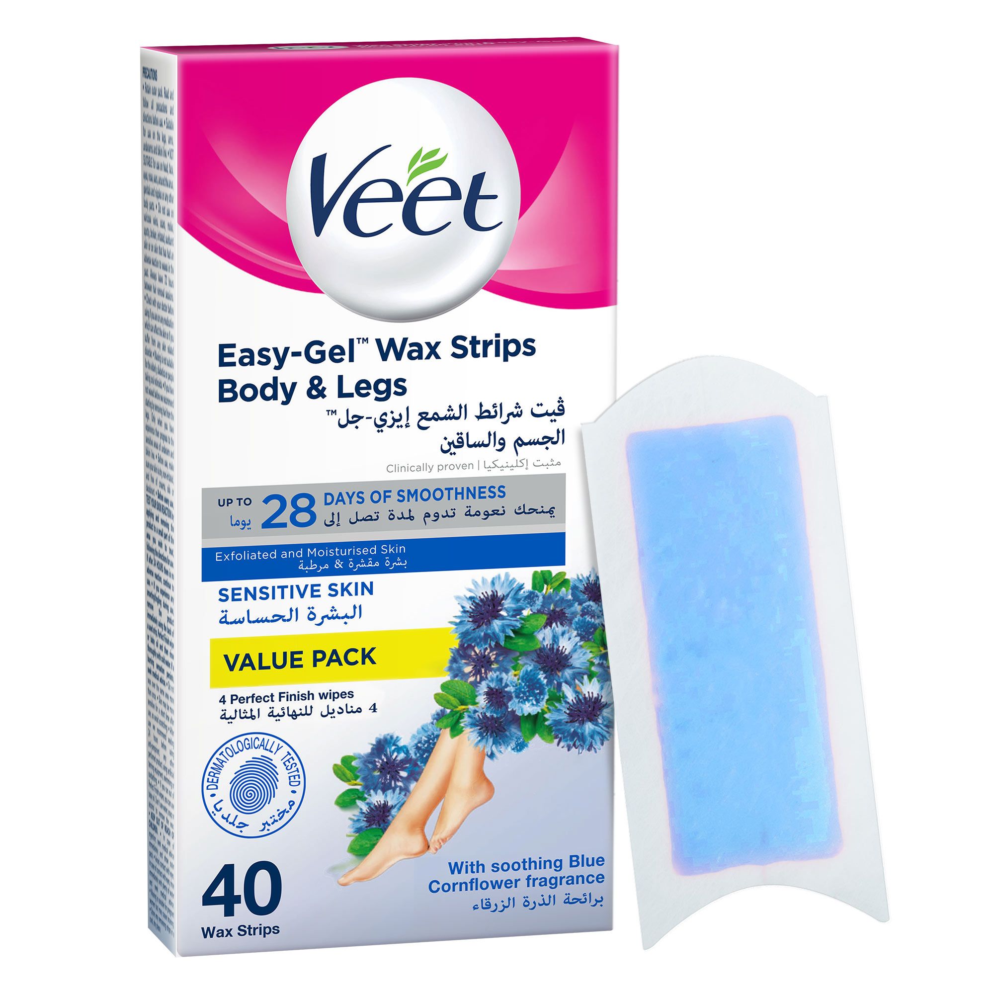 Buy Veet Professional Easy-Gel Legs & Body Hair Removal Wax Strips with ...