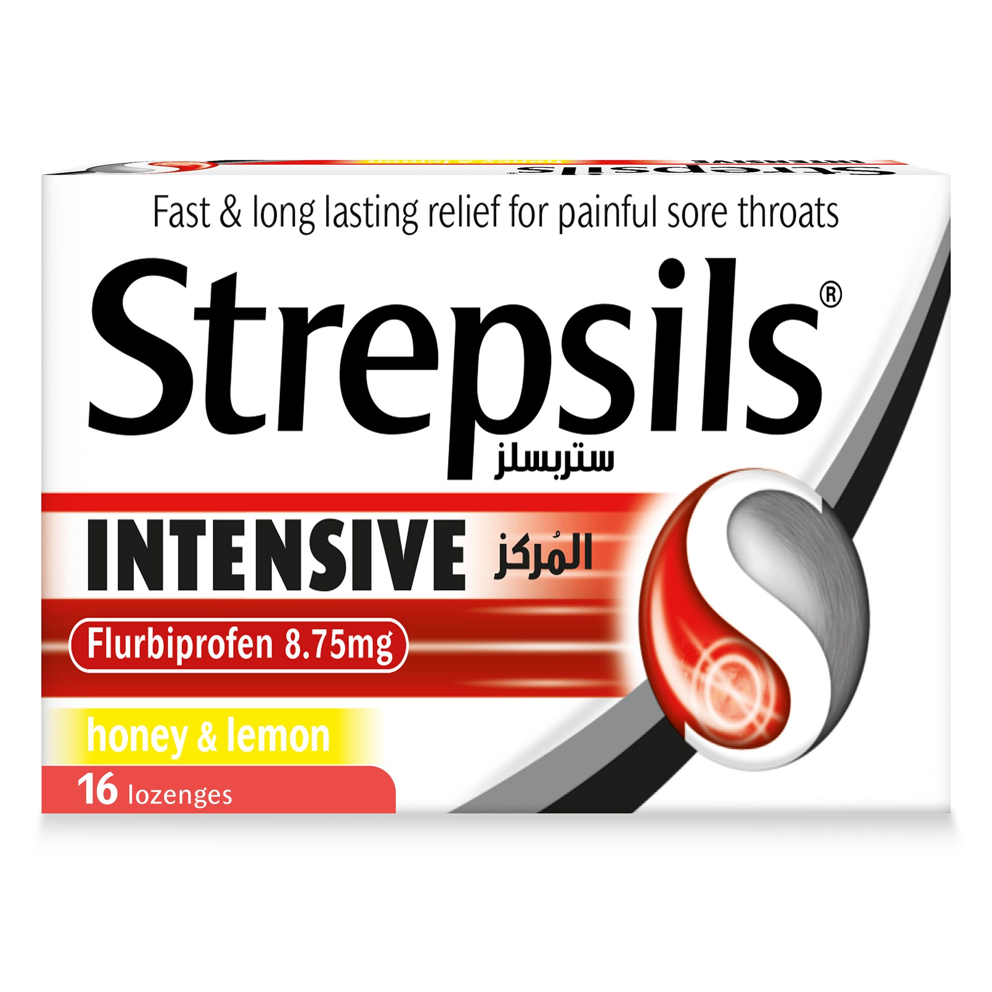 Buy Strepsils Intensive Honey Lemon 16 lozenges Online in UAE | Talabat UAE