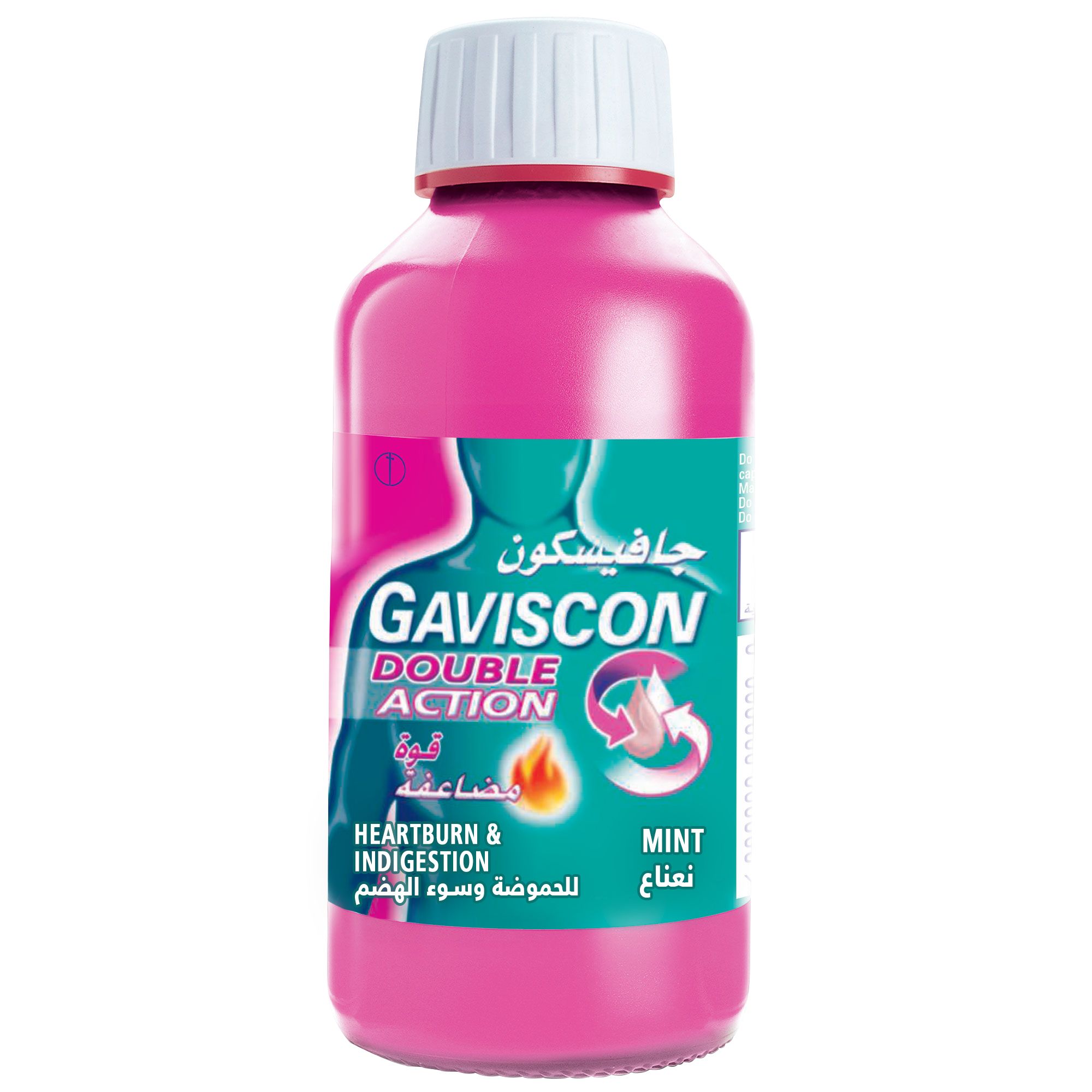 Buy Gaviscon Double Action Mint Heartburn & Indigestion Liquid, 300ml ...