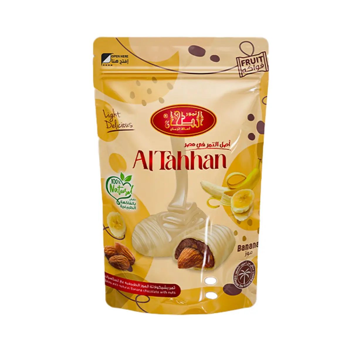 اشترِ الطحان تمر بالمكسرات مغطى بشوكولاتة الموز 100 جم أونلاين في Egypt ...