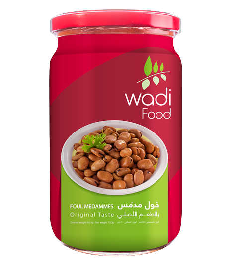 Buy Wadi Food Fava Beans Jar, 700g Online in Egypt | Talabat Egypt