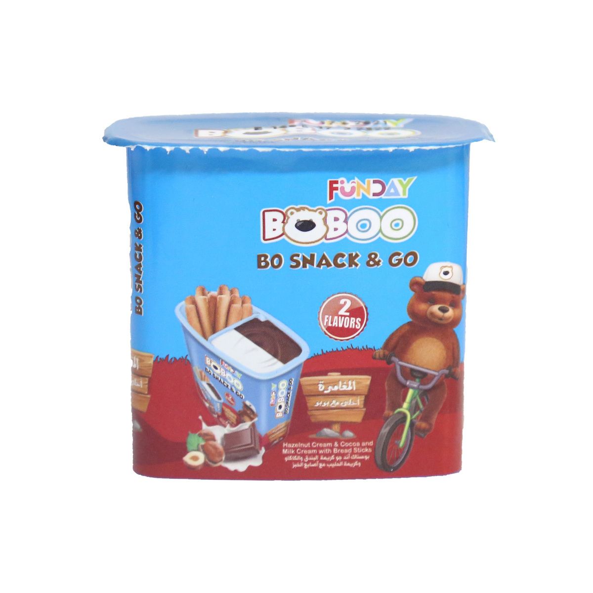 Buy Fun Day Boo & Go Bread Sticks with Hazelnut Cream & Milk Cream, 33g ...