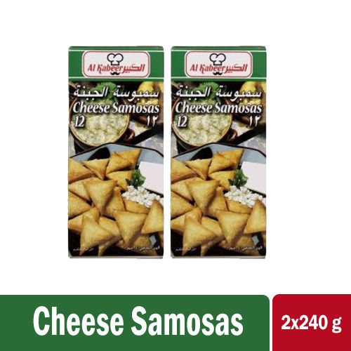 Buy Al Kabeer Cheese Samosa 240 g x 2 Pcs Online in Bahrain | Talabat ...