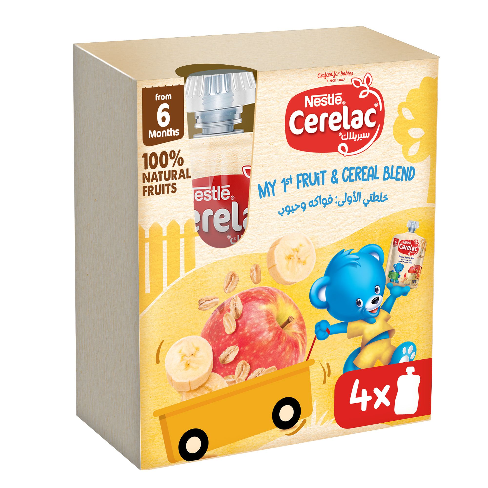Buy Cerelac Banana, Apple & Oats Baby Food Puree, 4x90g Online in ...