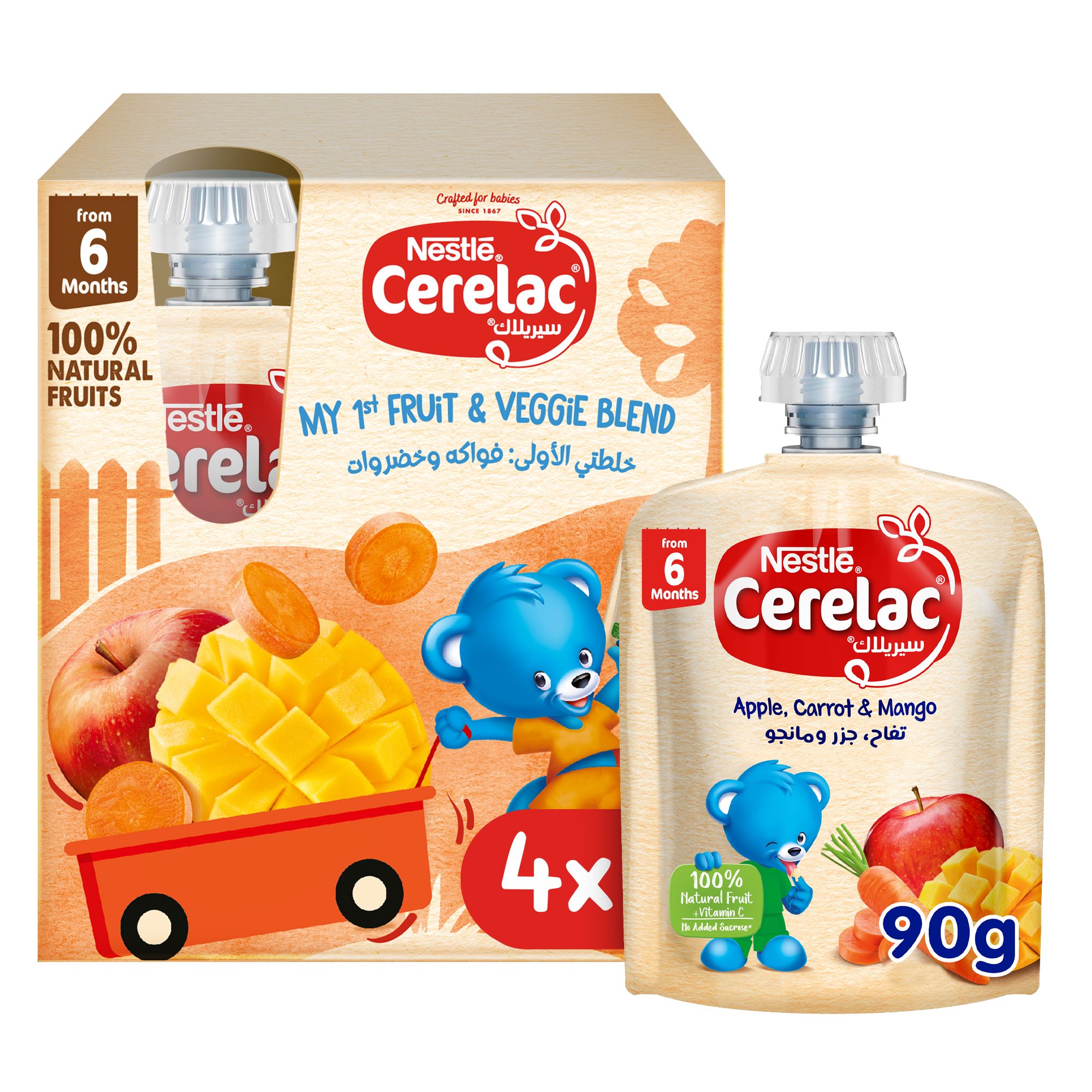 Buy Cerelac Apple, Carrot & Mango Baby Food Puree, 4x90g Online in ...